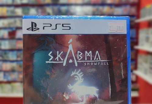 Skabma snowfall ps5