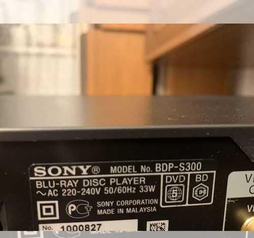 Blu ray проигрыватель sony