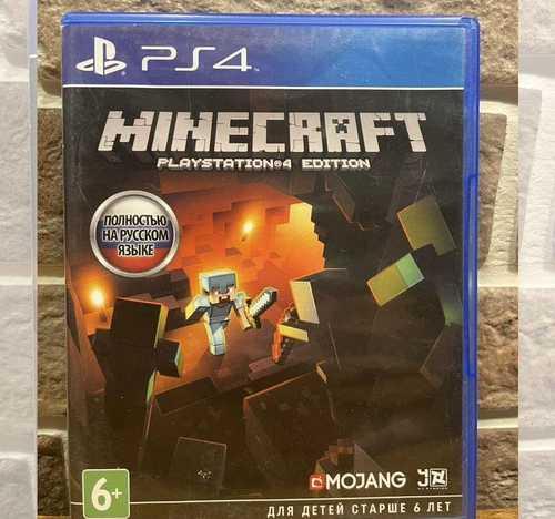 Minecraft ps4 диск