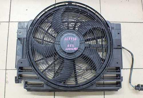 Вентилятор радиатора BMW е53