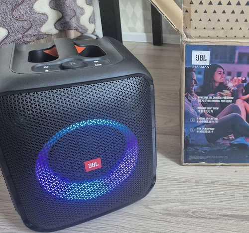 Jbl PartyBox encore essential