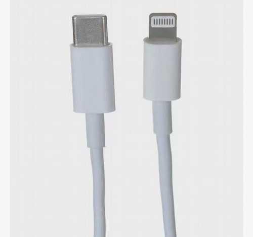 Кабель USB Type-C