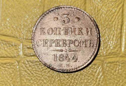 Монеты