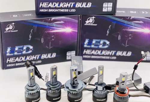 Яркие светодиодные LED лампы