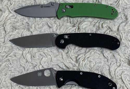 Продам ножи Spyderco и Ganzo