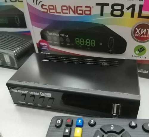 Цифровой приемник (приставка) тюнер DVB-T2 Selenga
