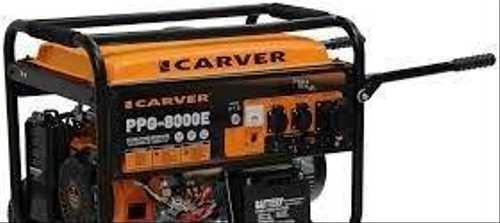 Генератор бензиновый carver PPG-8000Е