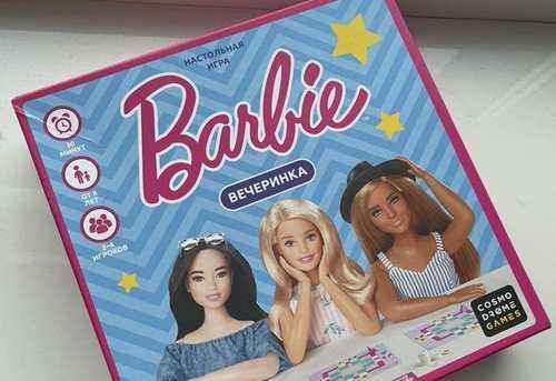 Настольная игра Барби Barbie вечеринка