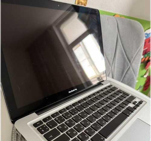 Apple macbook pro 13 2011