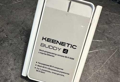 Keenetic Усилитель Wi-Fi-сигнала Buddy 4