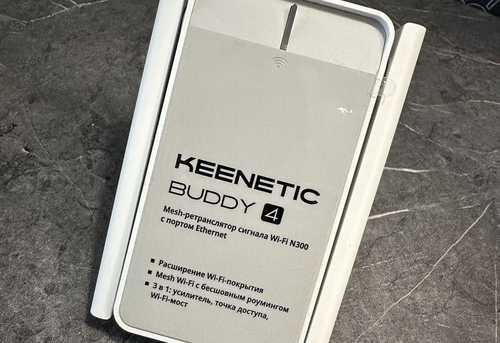 Keenetic Усилитель Wi-Fi-сигнала Buddy 4