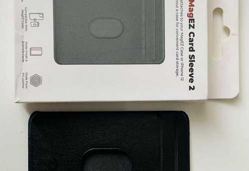 Чехол-бумажник pitaka MagEZ Card Sleeve 2