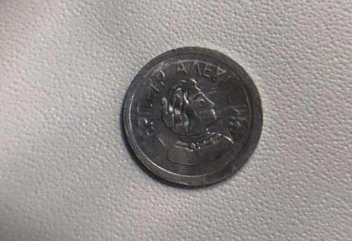 Монеты Петра 2