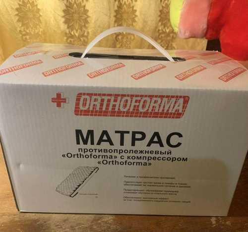 Противопролежневый матрас Orthoforma