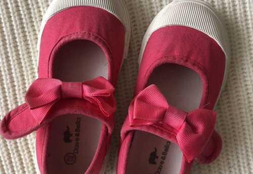 Туфли кеды для девочки