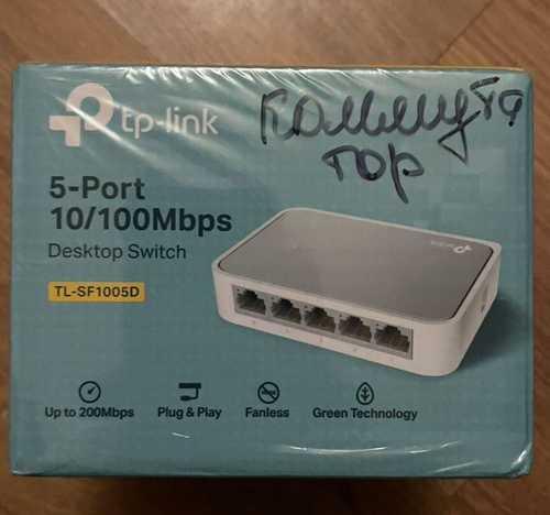 Коммутатор TP-Link TL-SF1005D