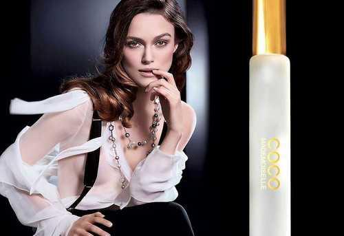 Парфюм Chanel coco Mademoiselle