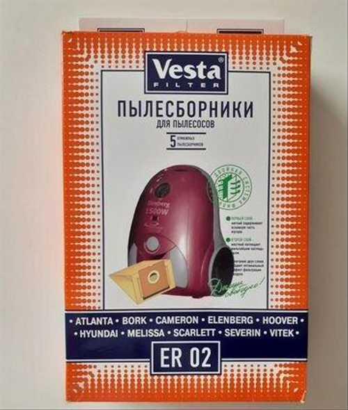 Мешки пылесборники Vesta Filter ER02 бумажные 8 шт