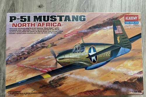 Сборная модель P-51A 1/72 Academy