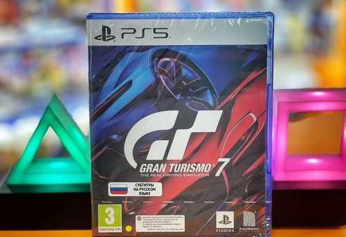 Игры для Playstation 5 Gran Turismo 7