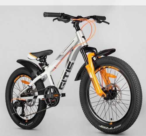 Велосипед sitis crosser 20" (2024) White-Grey-Orange Ros13