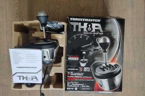 Thrustmaster TH8A shifter