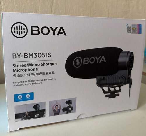 Микрофон boya BY-BM3051S