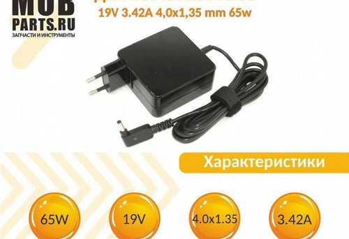 Блок питания Asus 19V 3.42A 4,0x1,35 mm 65w