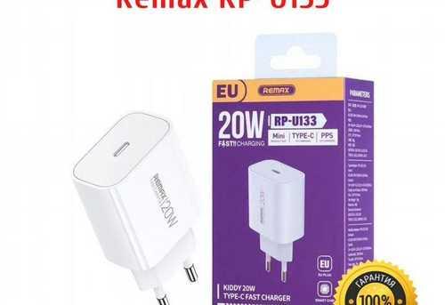 Сетевое зарядное устройство USB-C 20W Remax