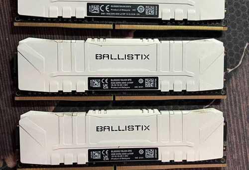 Оперативная память Crucial Ballistix U4 3000 32Gb