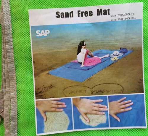 Пляжный коврик анти песок