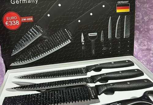 Набор кухонных ножей Германия