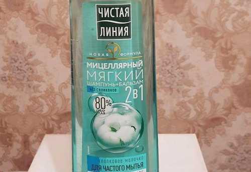 Шампунь Чистая линия 2 в 1