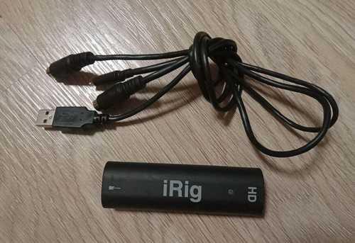 Irig HD