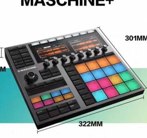 Maschine  Dj контролер