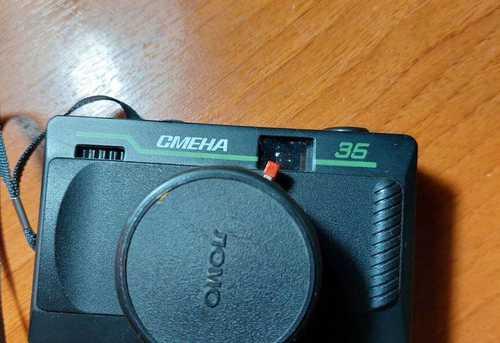 Плёночный фотоаппарат смена 35