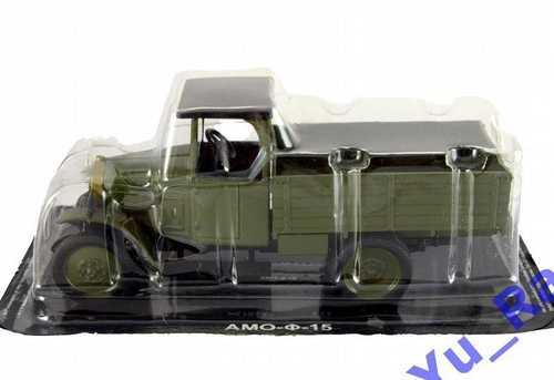 Амо-Ф-15 Автолегенды СССР №87 новый 1:43 Yu-Ra