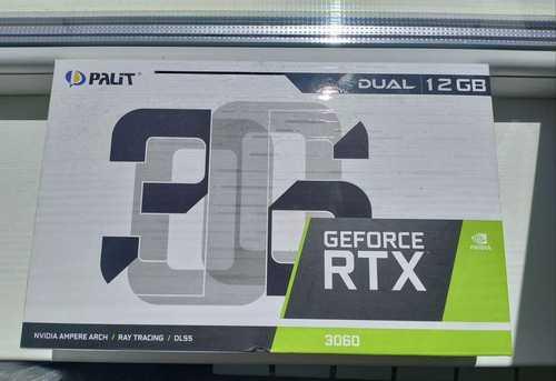 Видеокарта rtx 3060 12 гб