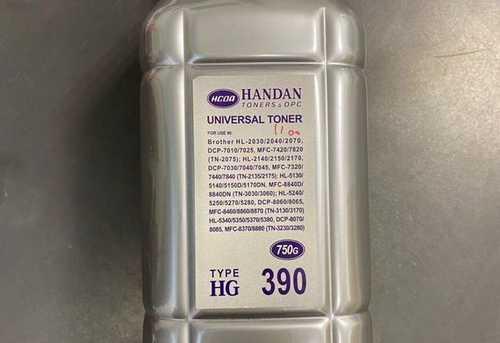 Тонер для принтера Handan Universal Toner 390 750г