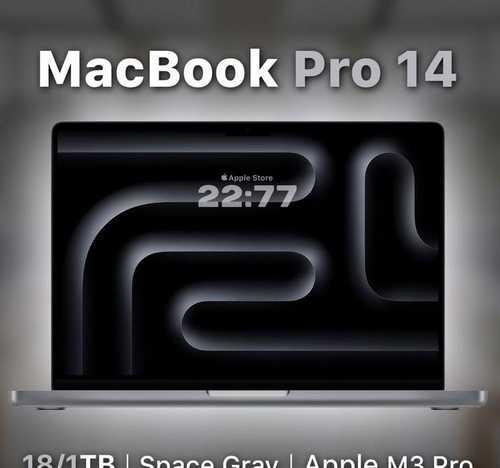 MacBook Pro 14