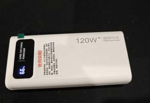 Powerbank 30 000 мАч Pd20W