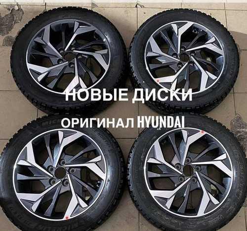 R17 колеса 5х114.3 Kia Hyundai Mazda Mitsubishi