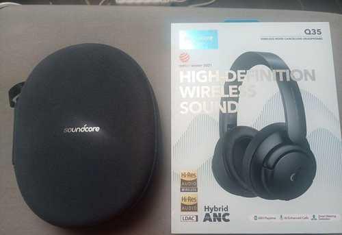 Наушники беспроводные Anker Soundcore Q35