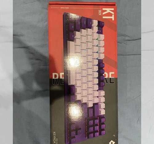 Red square keyrox tkl g3ms sapphire