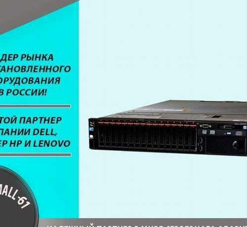 Сервер IBM System x3650 M4 16SFF