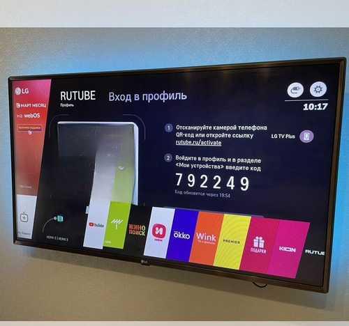 Телевизор lg SMART tv 43