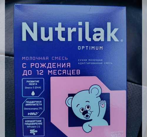 Продам смесь Nutrilak Optimum
