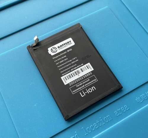 Аккумулятор Xiaomi Mi 11 Lite (BP42) + установка