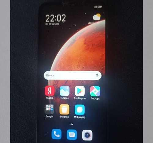 Xiaomi Redmi 9A, 2/32 ГБ