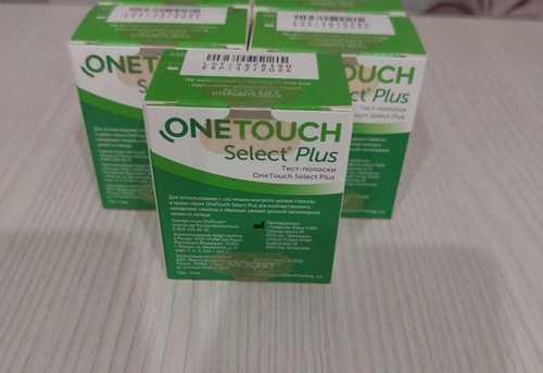 Продам тест полоски one touch select plus